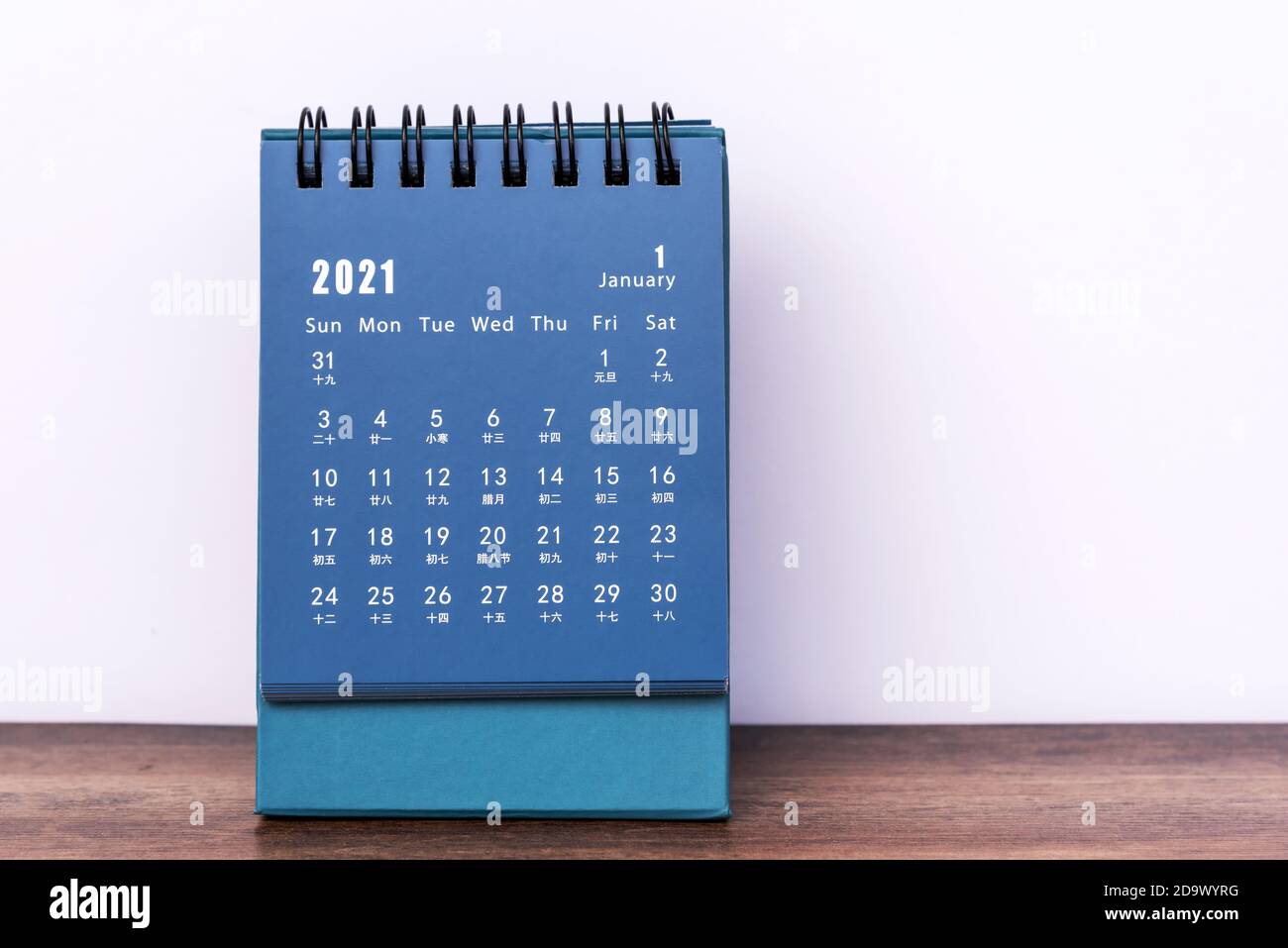 Pastel calendar hi-res stock photography and images - Alamy