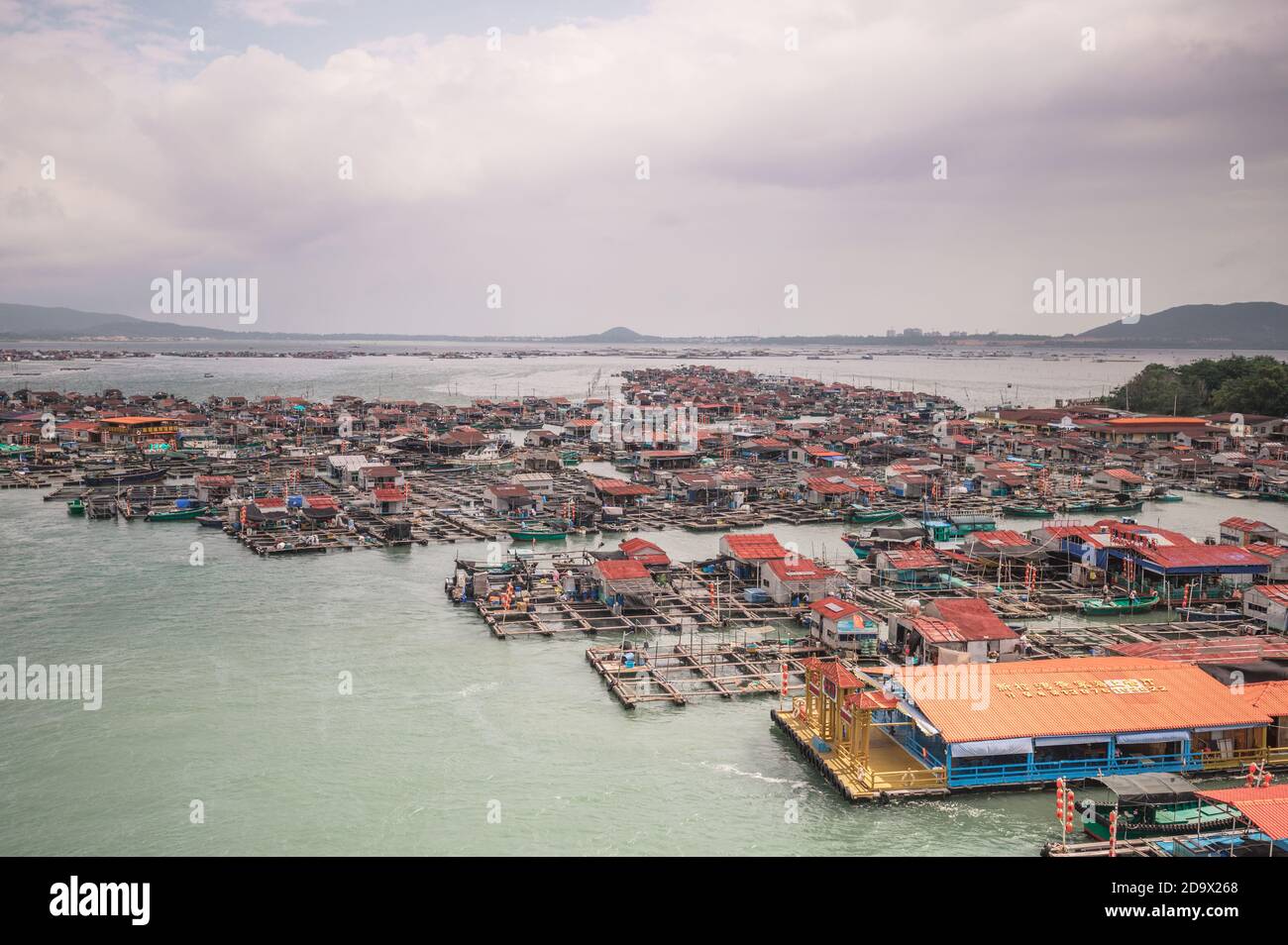 Lingshui hi-res stock photography and images - Alamy