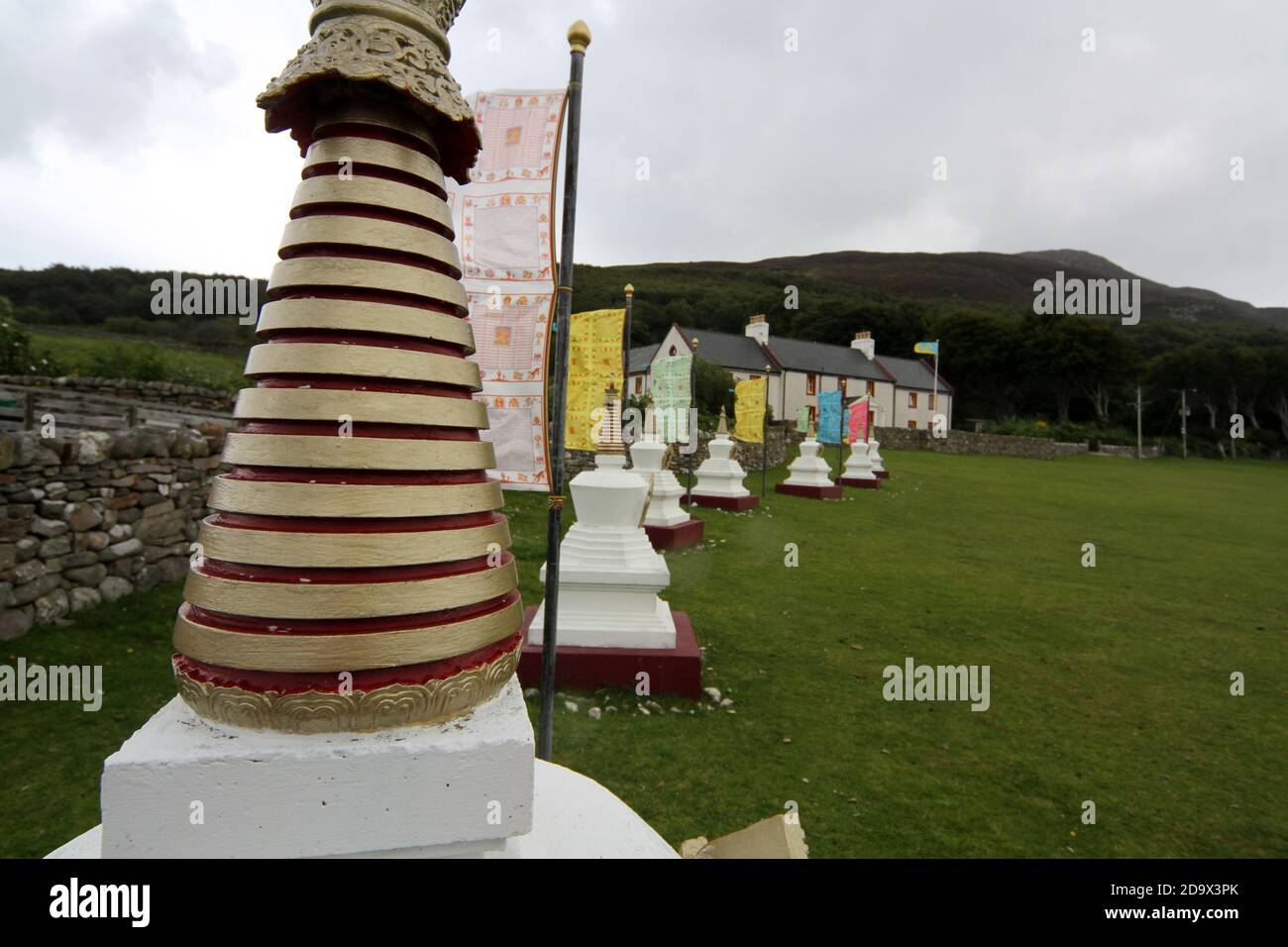 Arran outdoor centre hi-res stock photography and images - Alamy