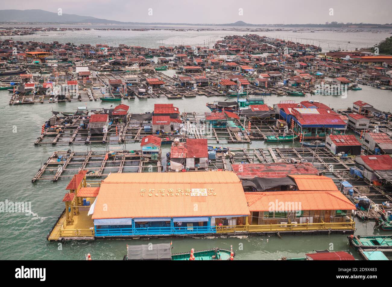 Lingshui, Hainan, China - Nov 13, 2019. Floating local Fishing Village ...