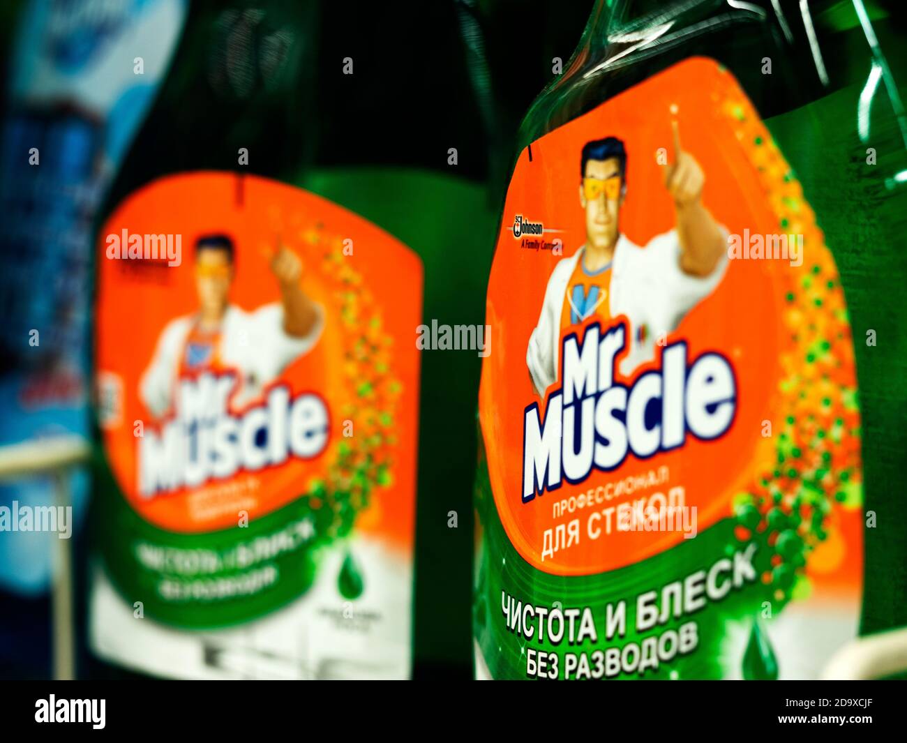 Sc johnson hi-res stock photography and images - Alamy