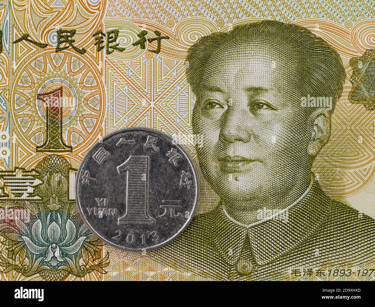 Chinese currency one yuan coin and banknote, China money closeup Stock ...