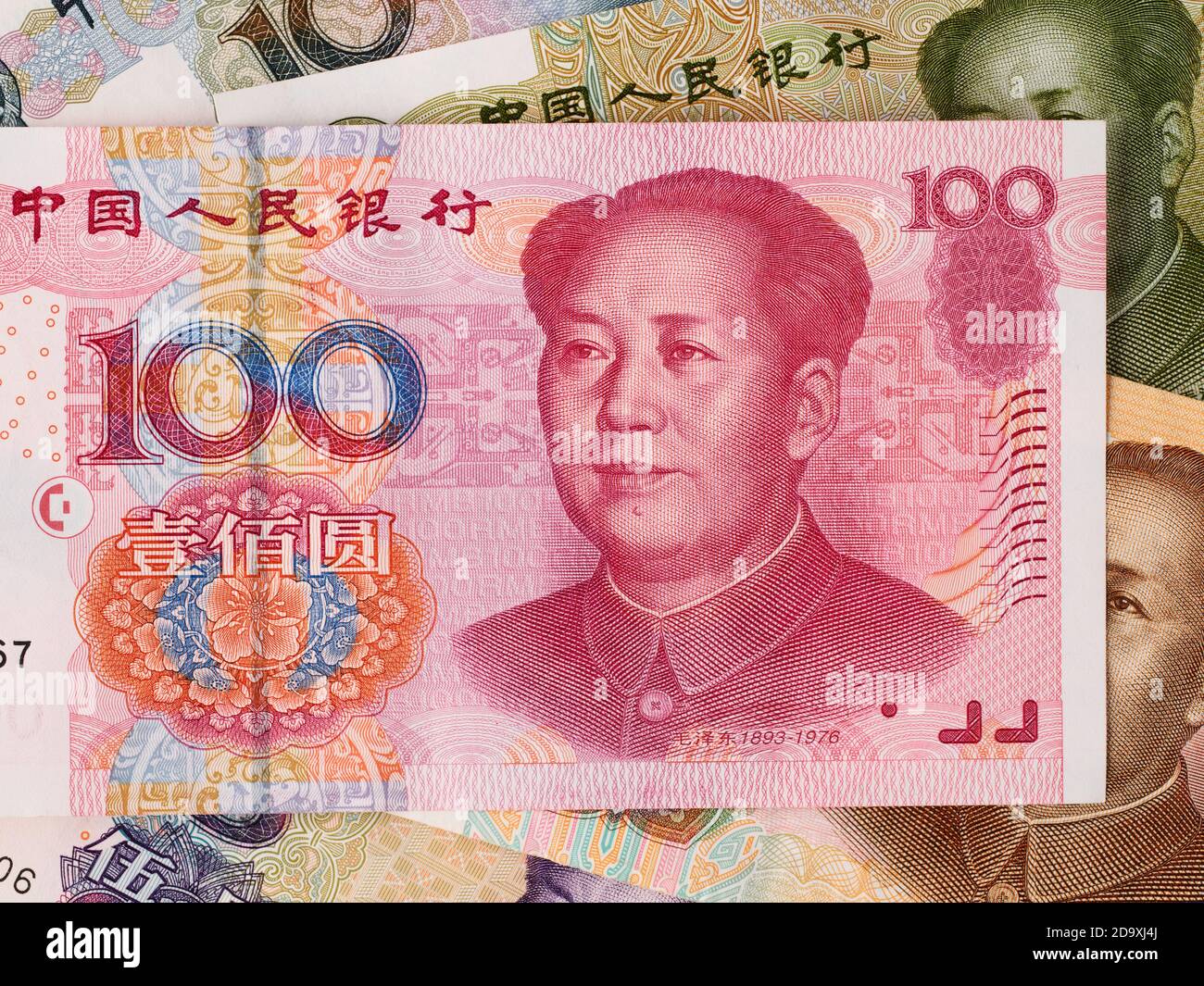 Chinese yuan currency background, China money closeup Stock Photo - Alamy