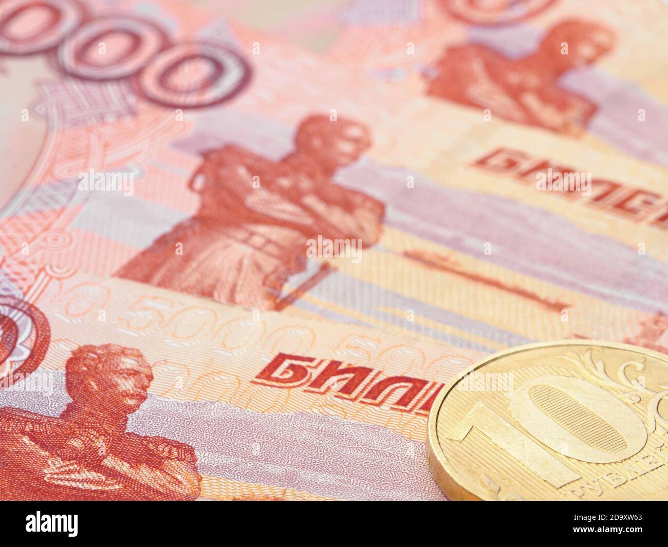 10 rouble banknotes hi-res stock photography and images - Alamy