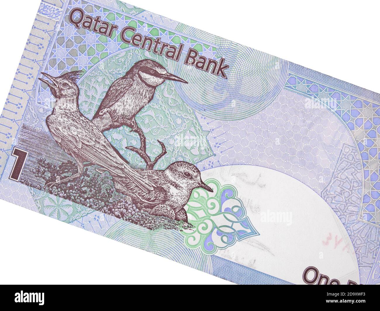 Qatari one riyal banknote closeup isolated, Qatar money close up Stock ...