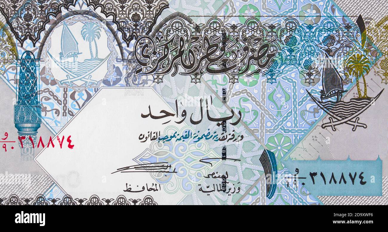 Qatar money hi-res stock photography and images - Alamy