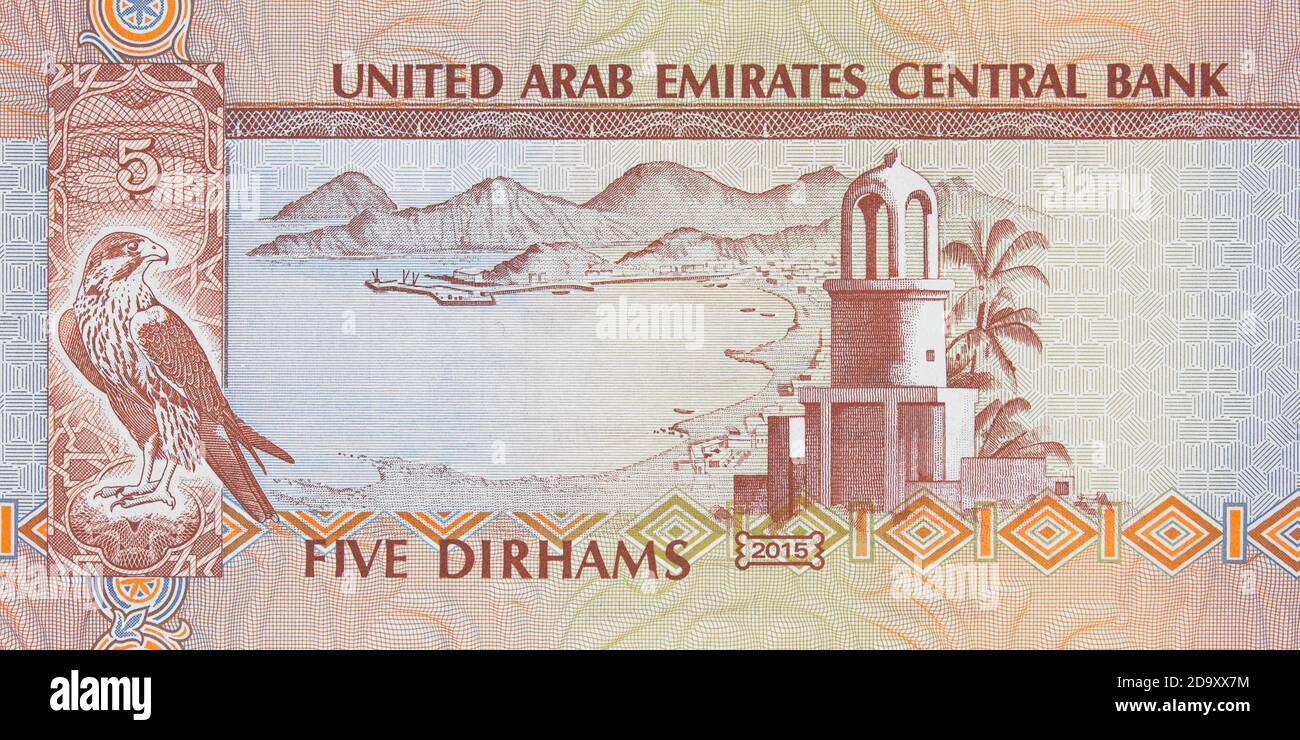 United Arab Emirates Five Dirham Banknote Uae Emirati Money Closeup