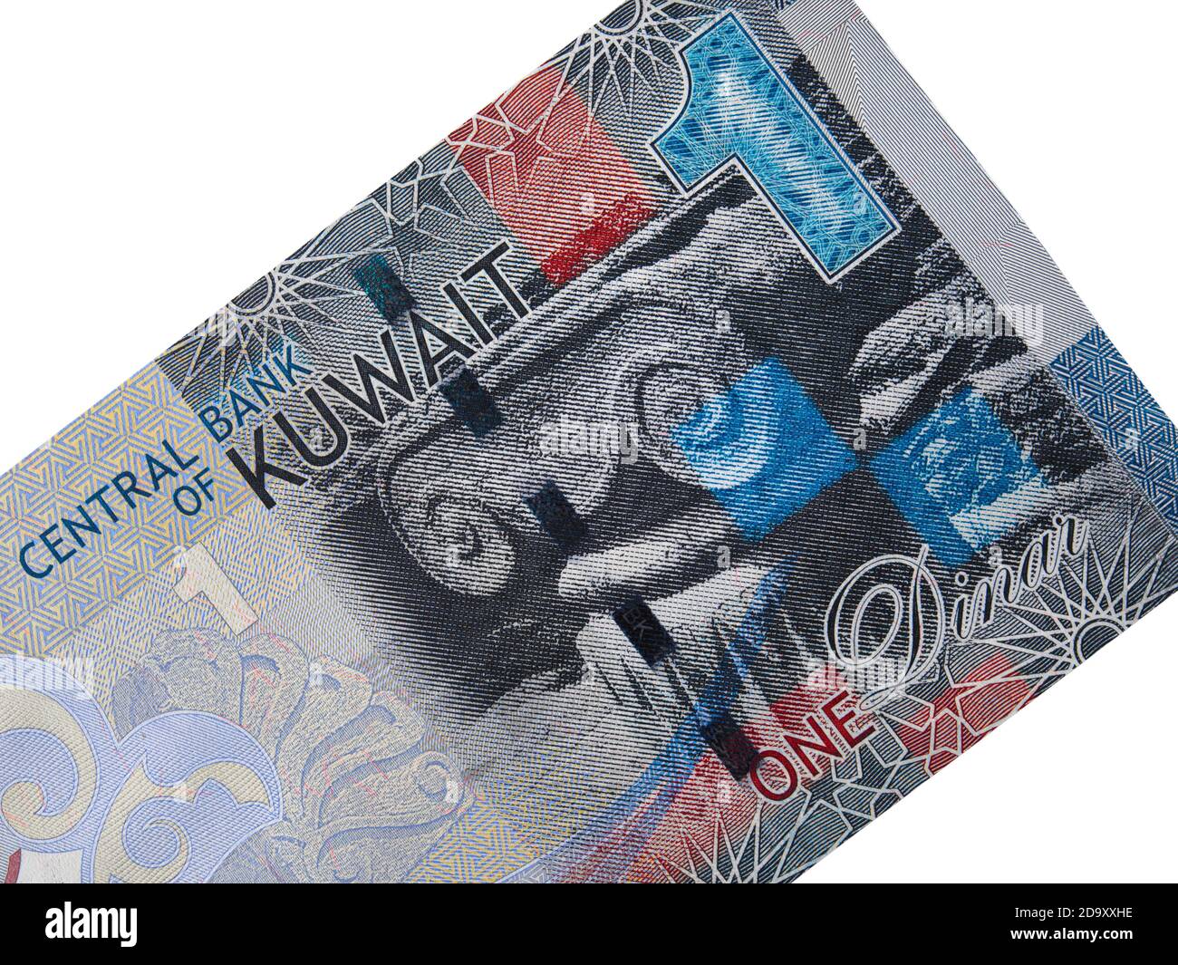 Kuwaiti dinar hi-res stock photography and images - Alamy