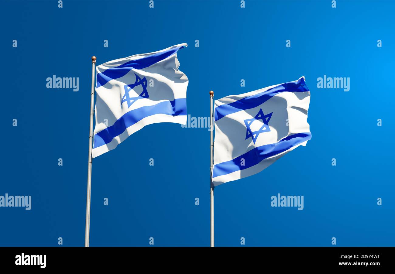 Beautiful national state flags of Israel and Israel together at the sky ...