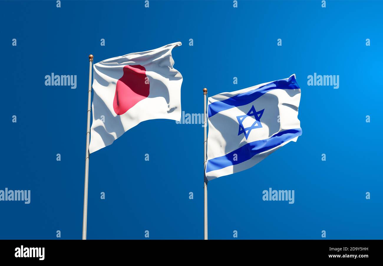 Beautiful national state flags of Japan and Israel together at the sky ...