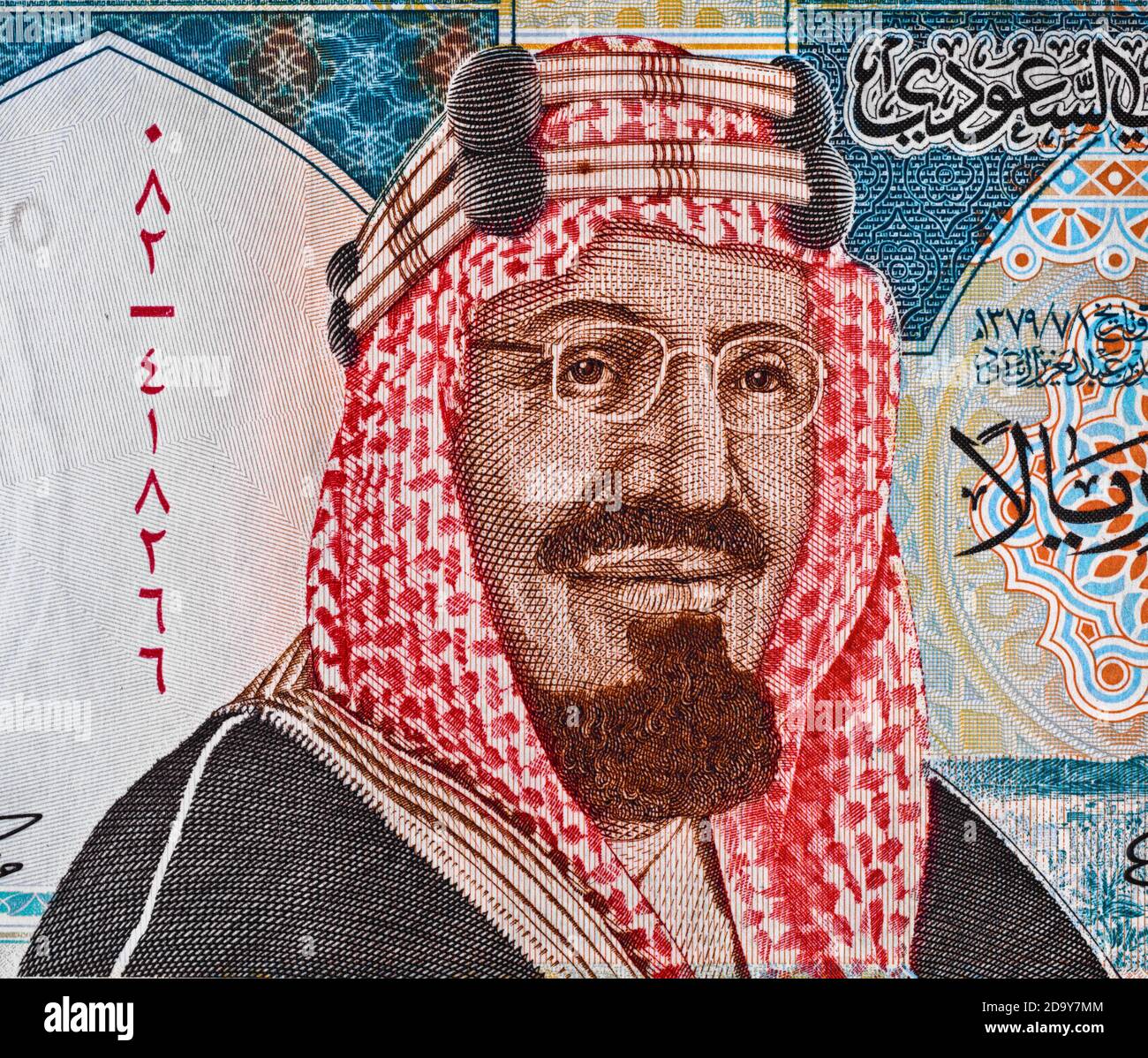 Saud Bin Abdulaziz Al Saud High Resolution Stock Photography and Images ...