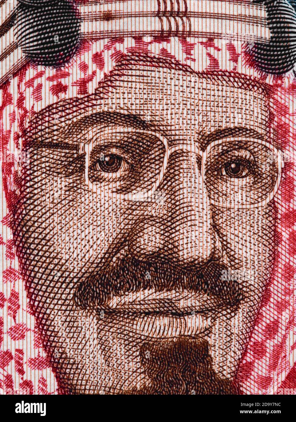 Saudi Arabia King Saud Bin Abdulaziz face on 20 riyals banknote macro ...