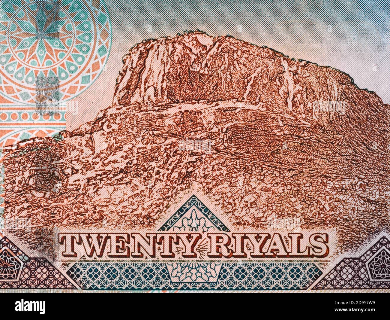 Saudi Arabia 20 riyals banknote macro, AL Noor Mountain in Mecca, Saudi ...