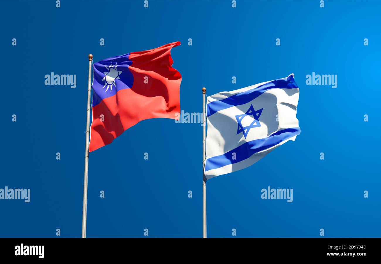 Beautiful national state flags of Israel and Taiwan together at the sky ...