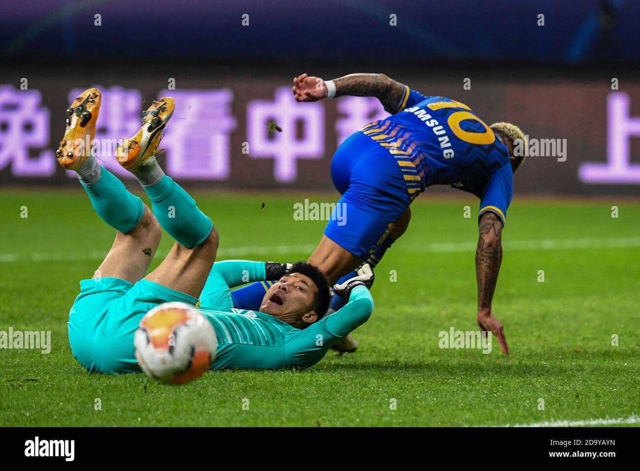 Liu dianzuo hi-res stock photography and images - Alamy