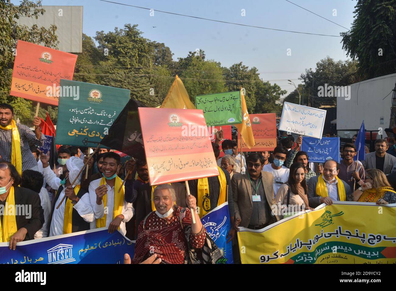 Punjabi parchar hi-res stock photography and images - Alamy