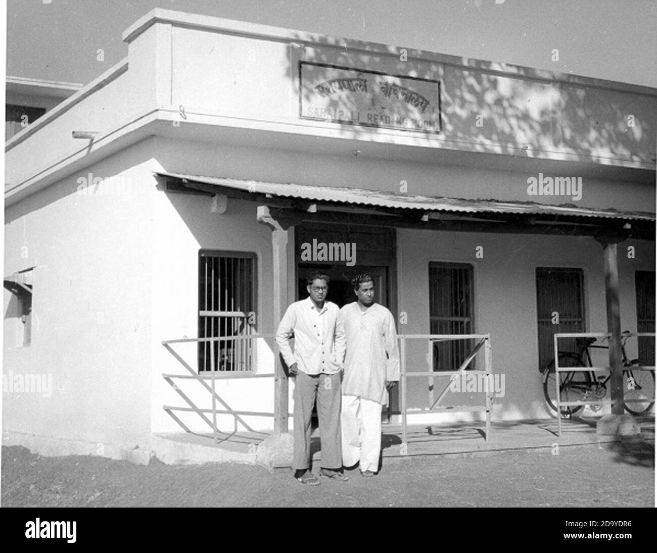 Reading Room India Stock Photo Alamy reading-room-india-stock-photo-alamy