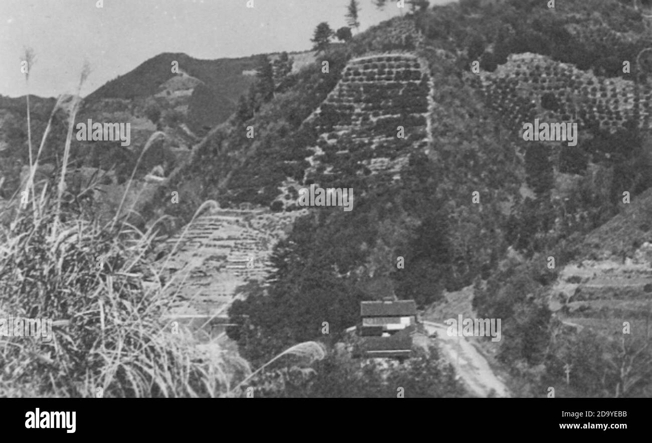 Rural japan 20th century hi-res stock photography and images - Alamy