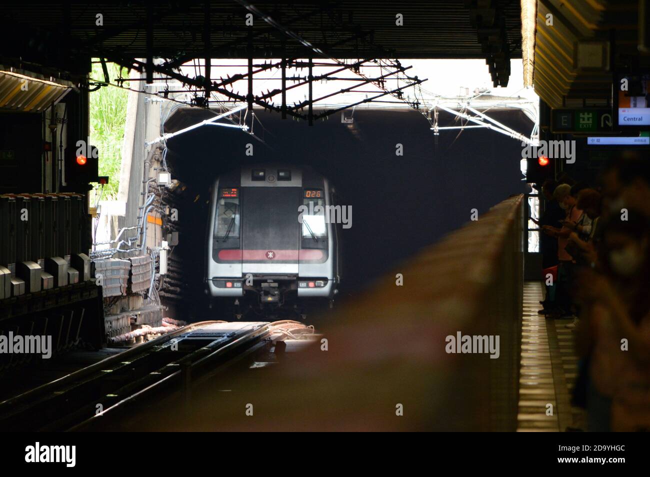 Metro train departing Kwai Hing Station, Hong Kong Stock Photo - Alamy