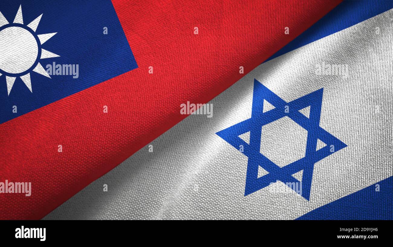 Israel and taiwan hi-res stock photography and images - Alamy