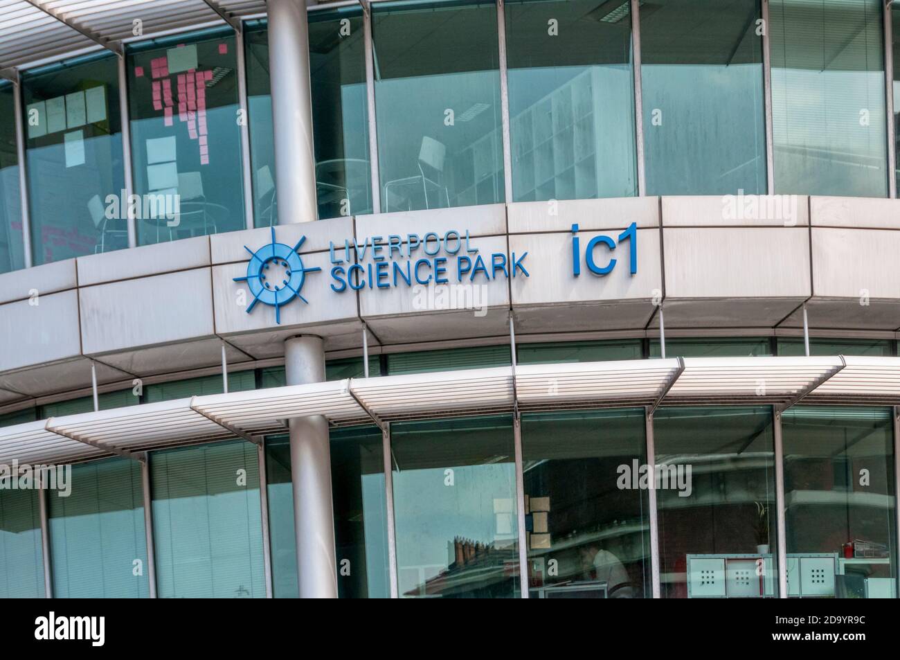 Science park hi-res stock photography and images - Alamy