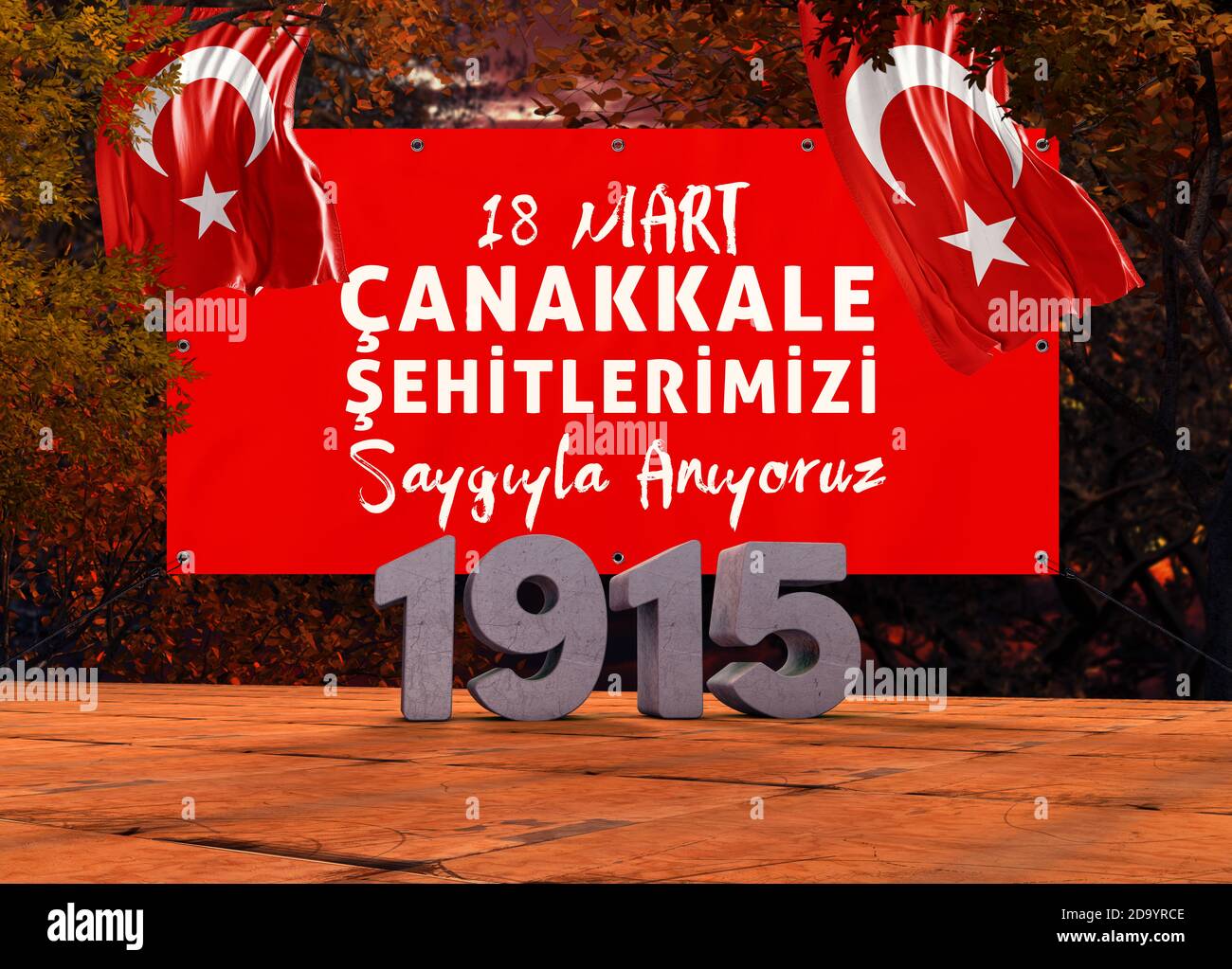turkish flag, turkish flag backgrounds Stock Photo - Alamy