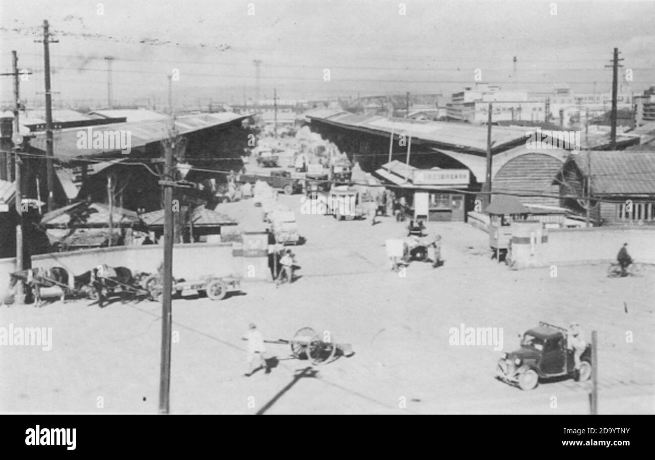 Japan street 1940s hi-res stock photography and images - Alamy