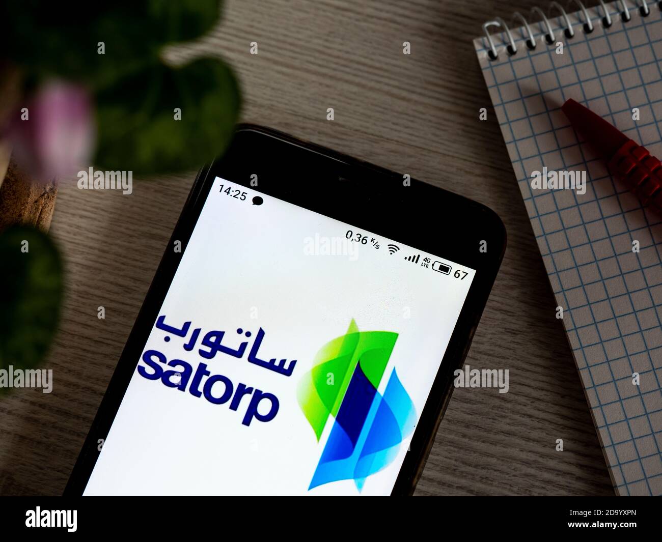 Saudi aramco logo hi-res stock photography and images - Alamy