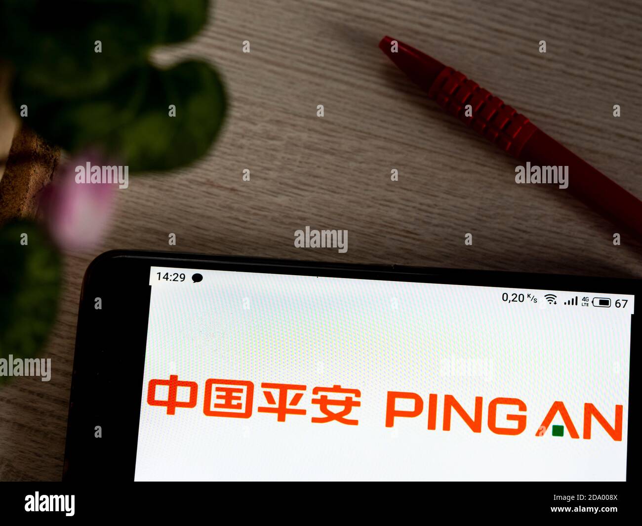 Ping logo hi-res stock photography and images - Alamy
