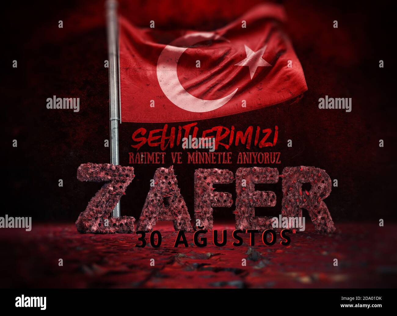 Turkey and Turkish Flag important days Stock Photo - Alamy