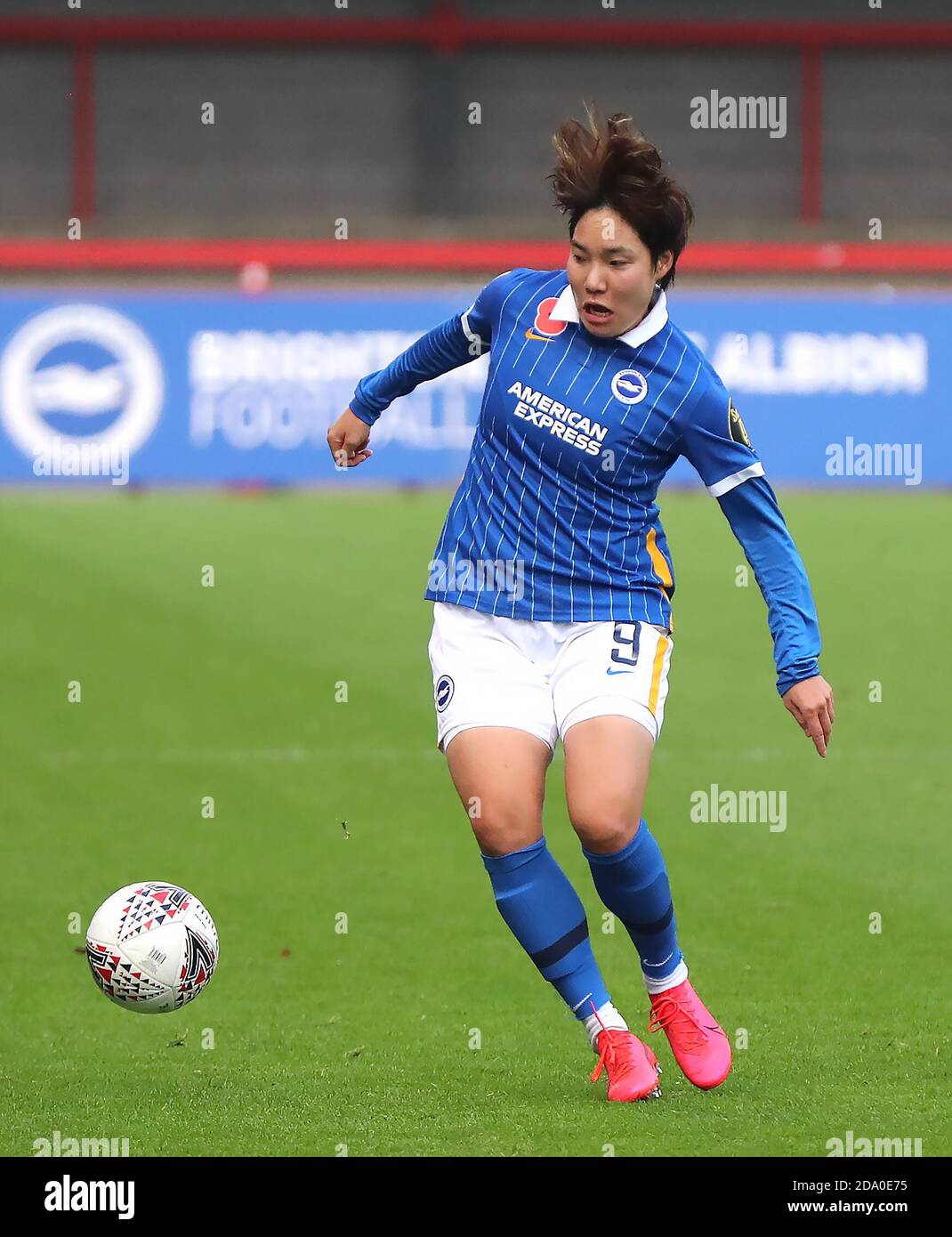 Brighton lee geum min hi-res stock photography and images - Alamy