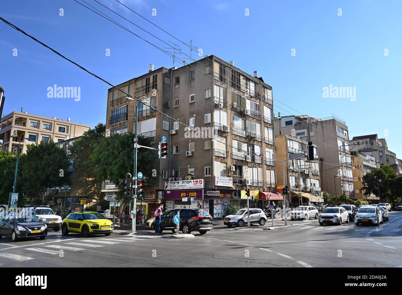 Street view of Kfar Saba Stock Photo - Alamy
