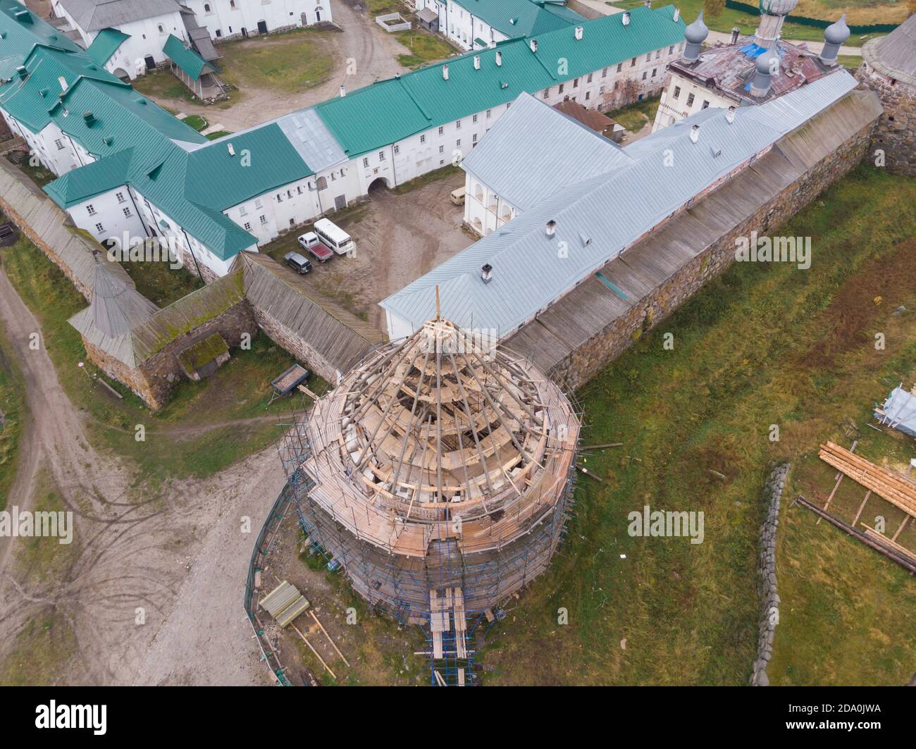 Solovki development fund hi-res stock photography and images - Alamy