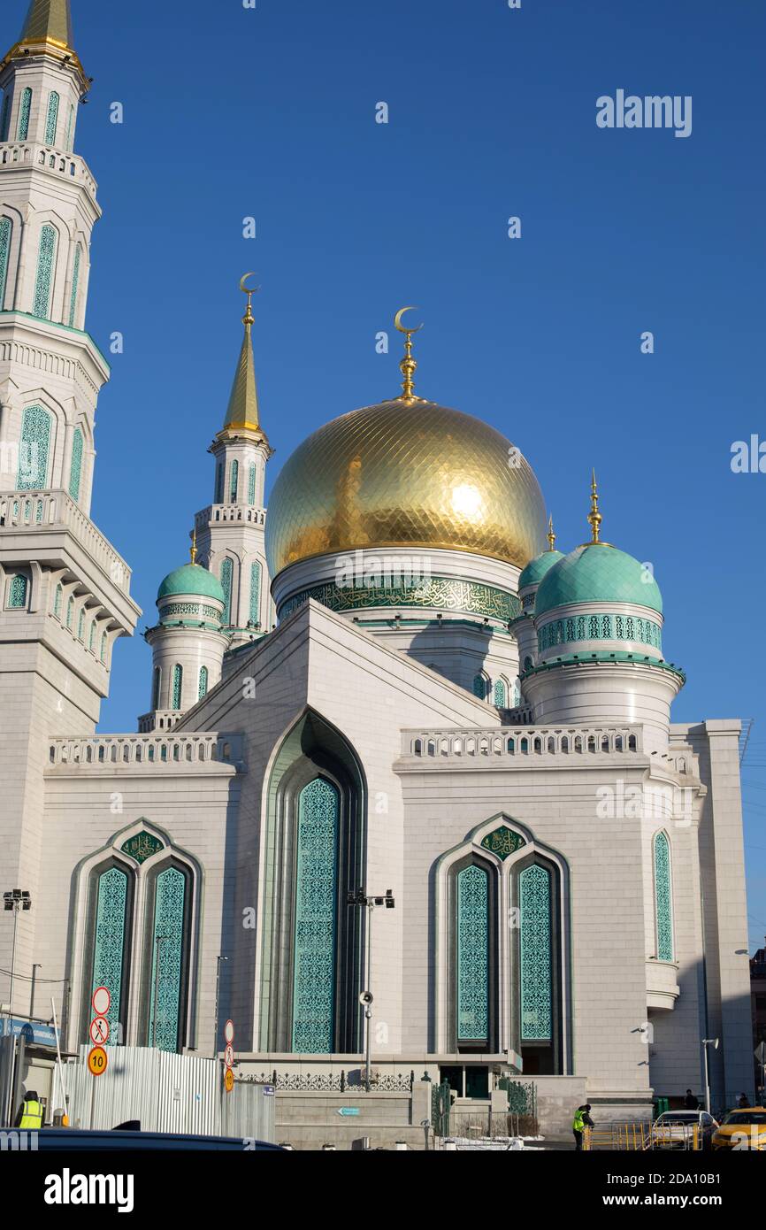 The Great Moscow Cathedral Mosque, vertical photography. The largest ...