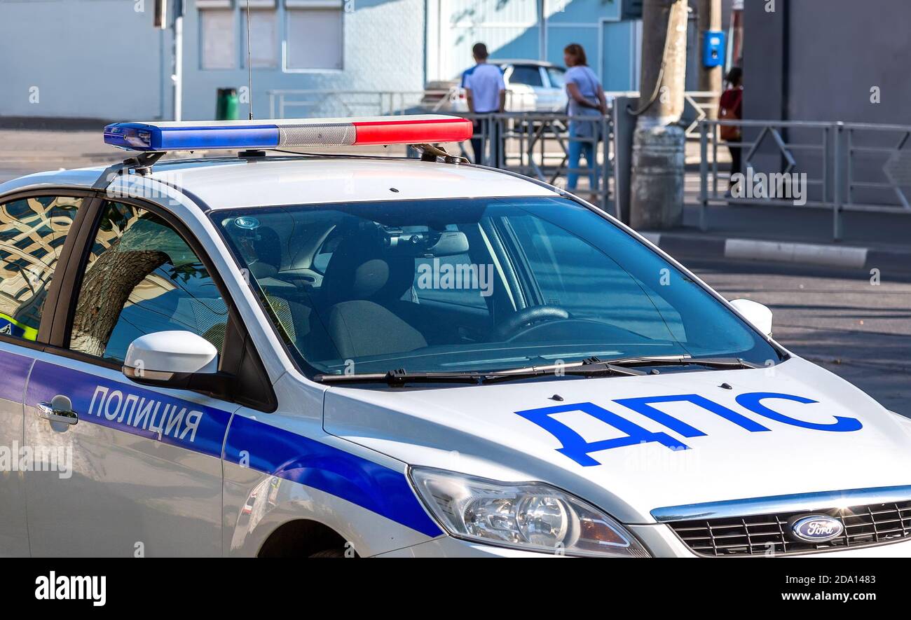 Squad 9 logo hi-res stock photography and images - Alamy