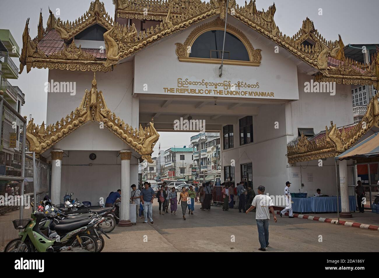 Myawaddy, Myanmar. April 2012. Entry and exit control building on the ...