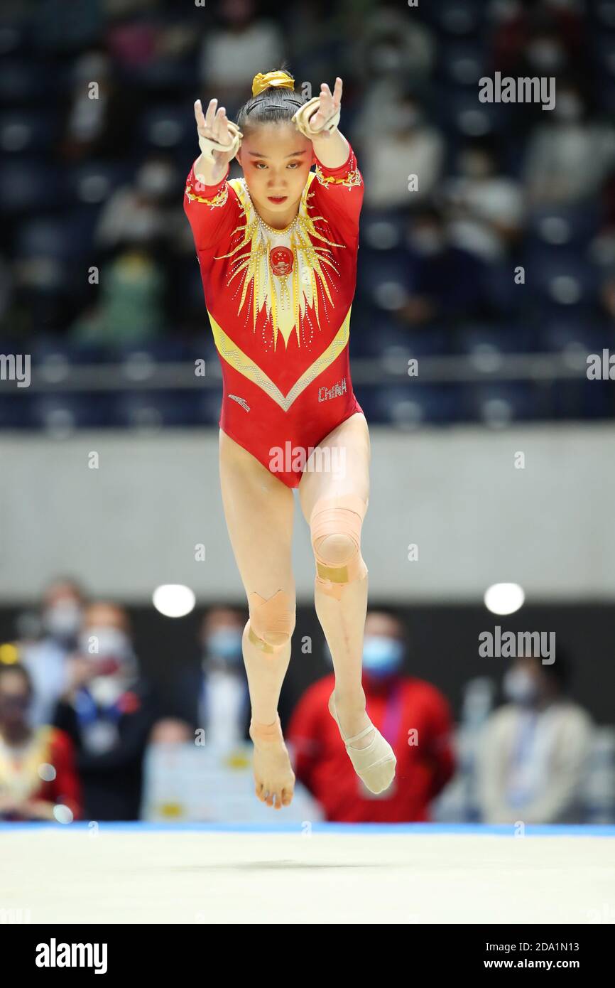 Jieyu Liu (Team Friendship), NOVEMBER 8, 2020 - Artistic Gymnastics ...