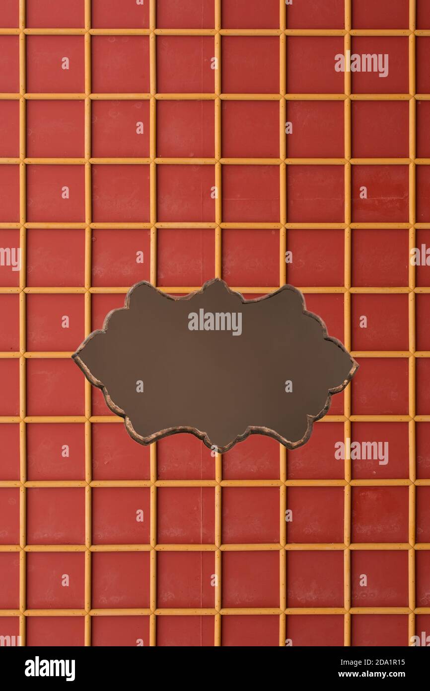 Empty sign or signboard for banners or messages Stock Photo - Alamy