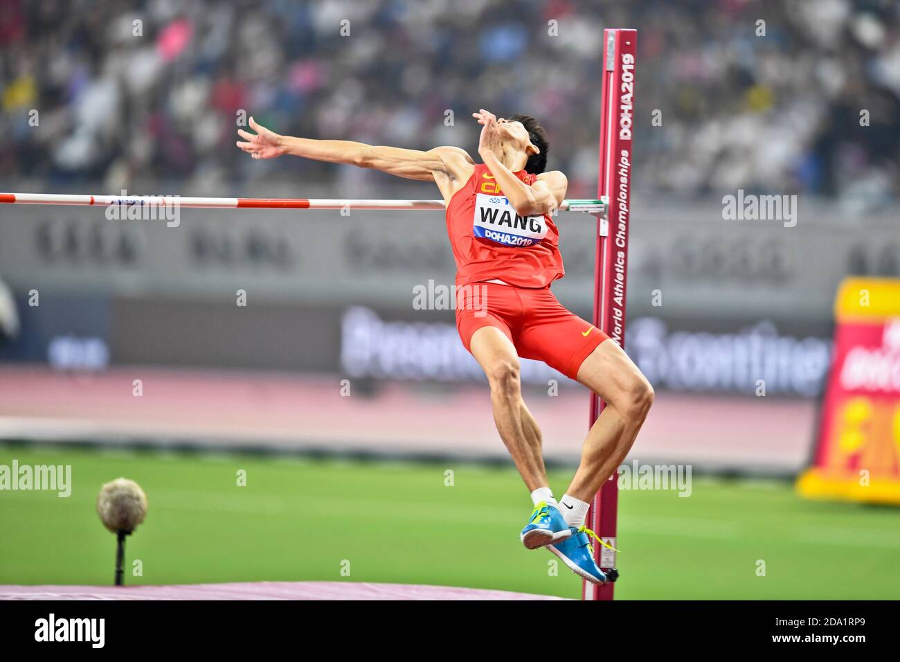 High Jump Final High Resolution Stock Photography and Images - Alamy