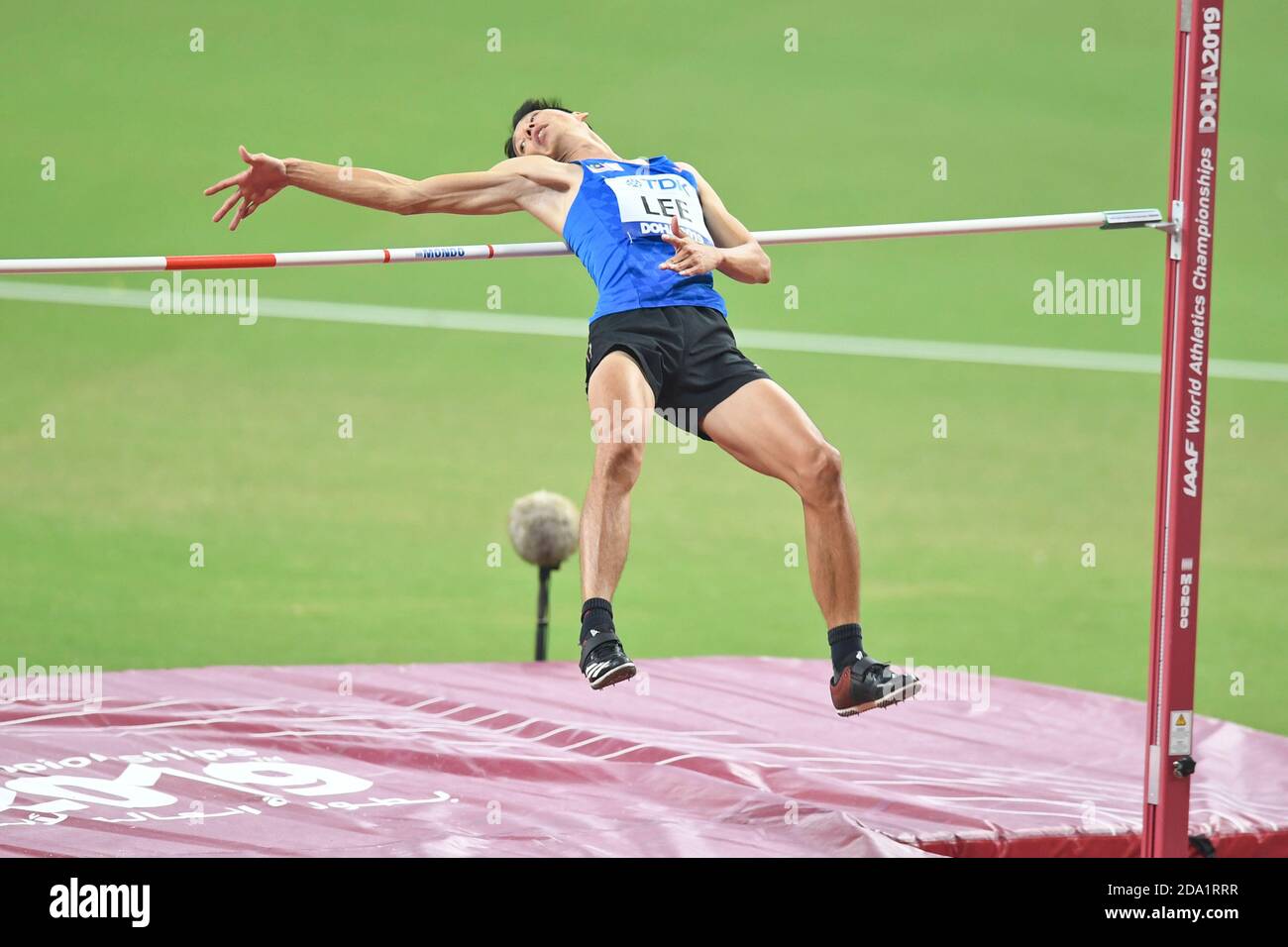 Hup Wei Lee (Malaysia). High Jump Final. IAAF World Athletics ...
