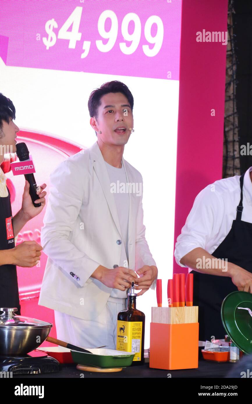 Taipei. 08th Nov, 2020. George Hu attends the momo 1111 brand carnival ...