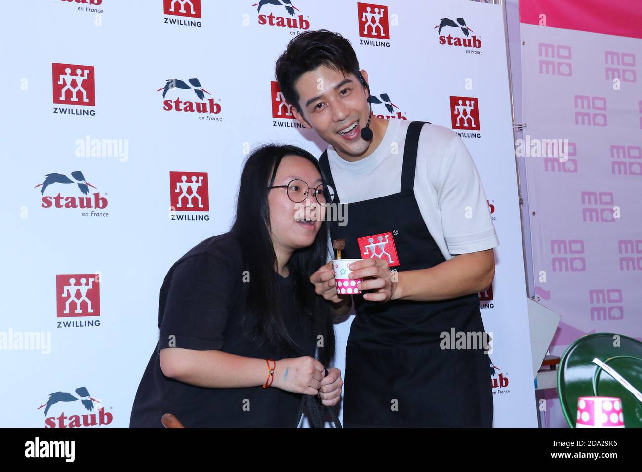 Taipei. 08th Nov, 2020. George Hu attends the momo 1111 brand carnival ...