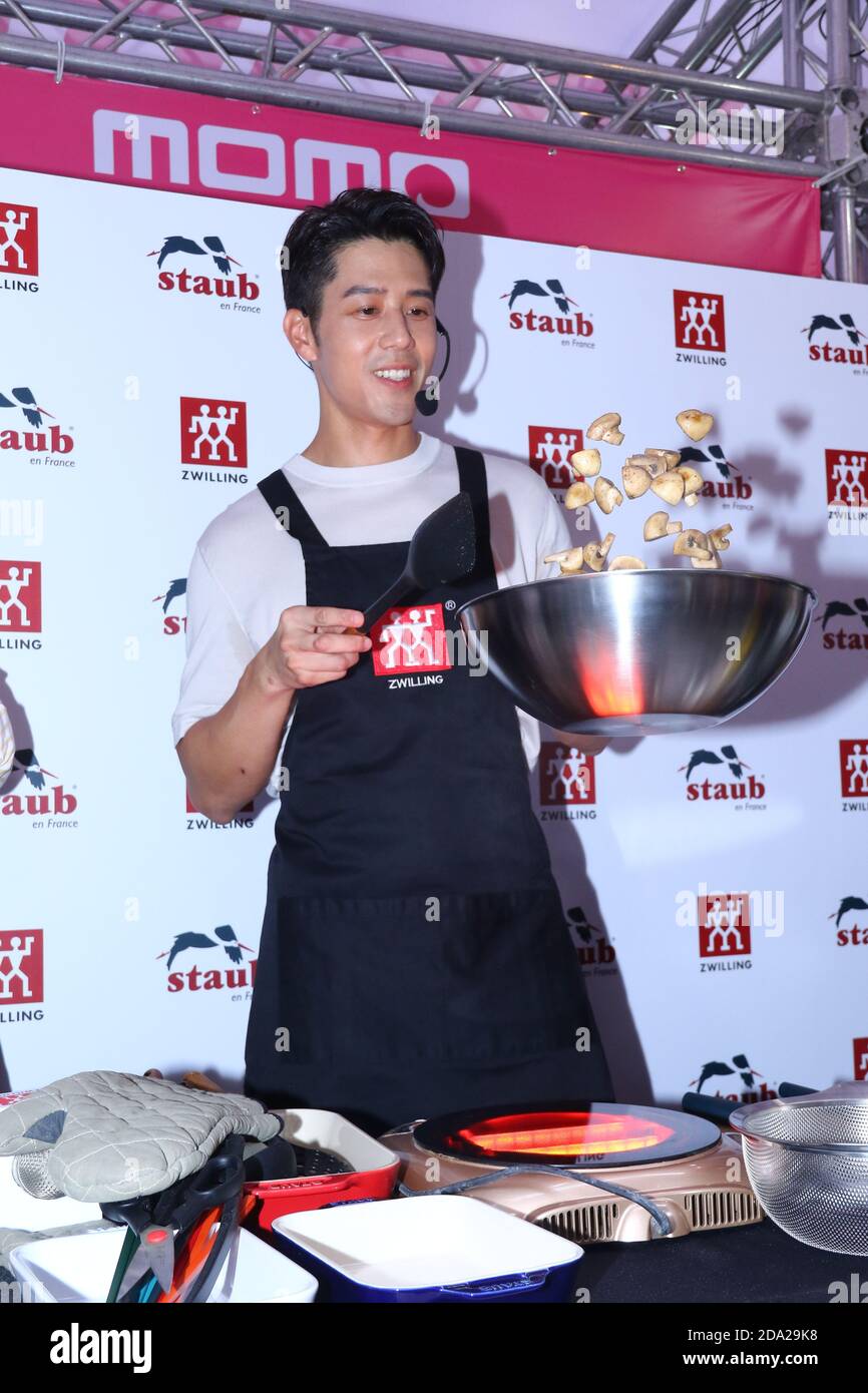 Hu brand hi-res stock photography and images - Alamy