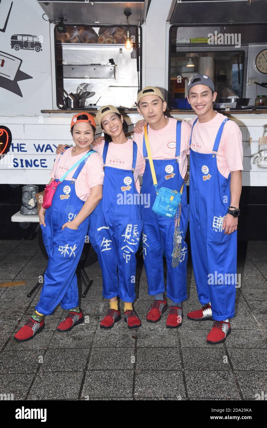 Taipei. 08th Nov, 2020. Fandy Fan records TV show °dining car around ...