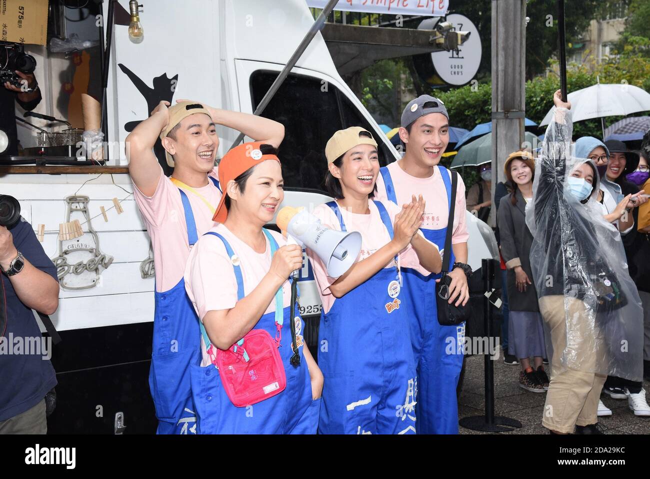 Ming shuai shih hi-res stock photography and images - Alamy