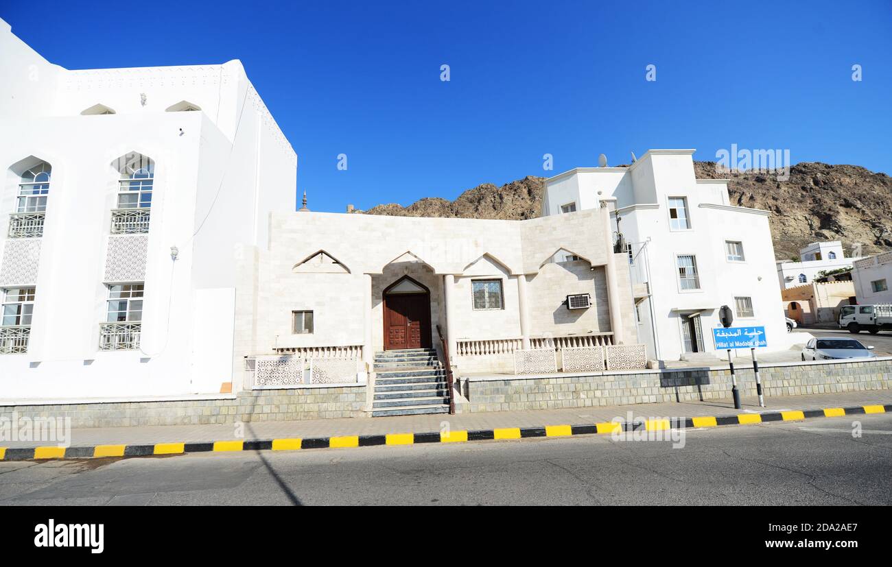 Beautiful Omani buildings in old Muscat, Oman Stock Photo - Alamy