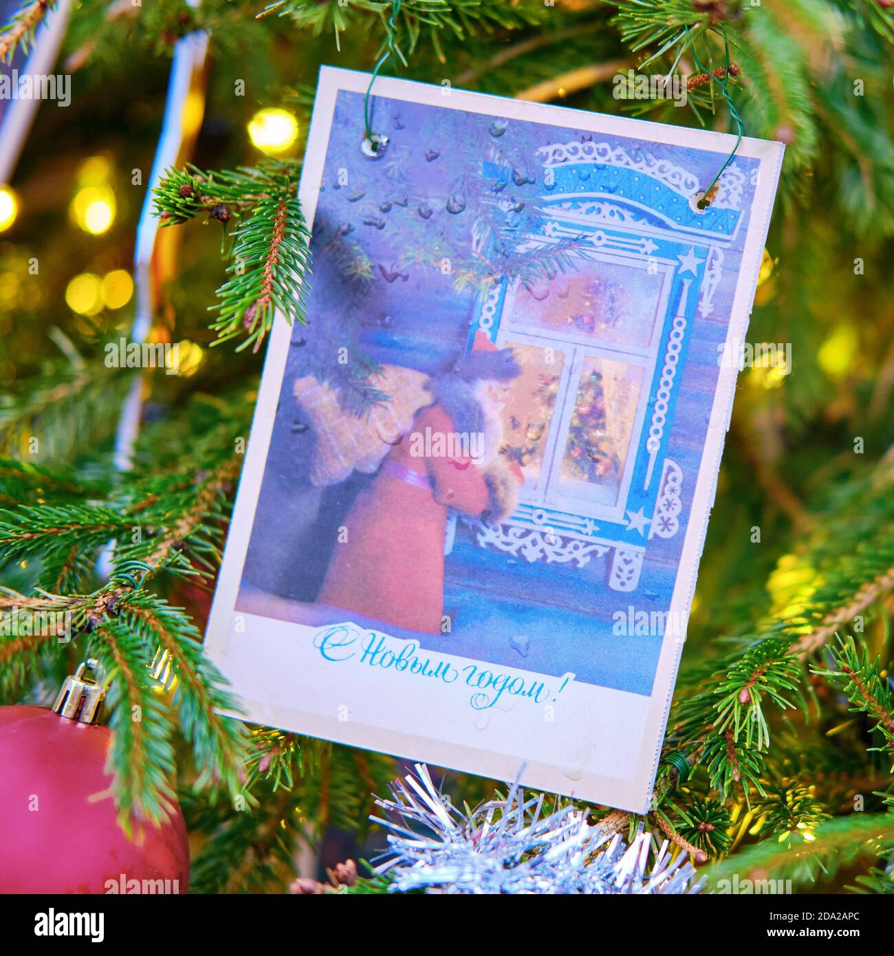 Soviet santa claus hi-res stock photography and images - Alamy