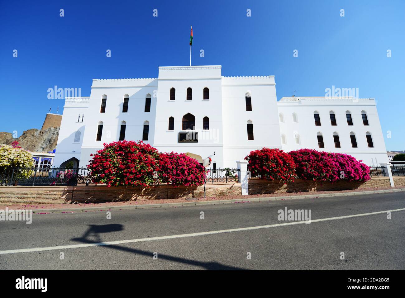 Beautiful Omani buildings in old Muscat in Oman Stock Photo - Alamy