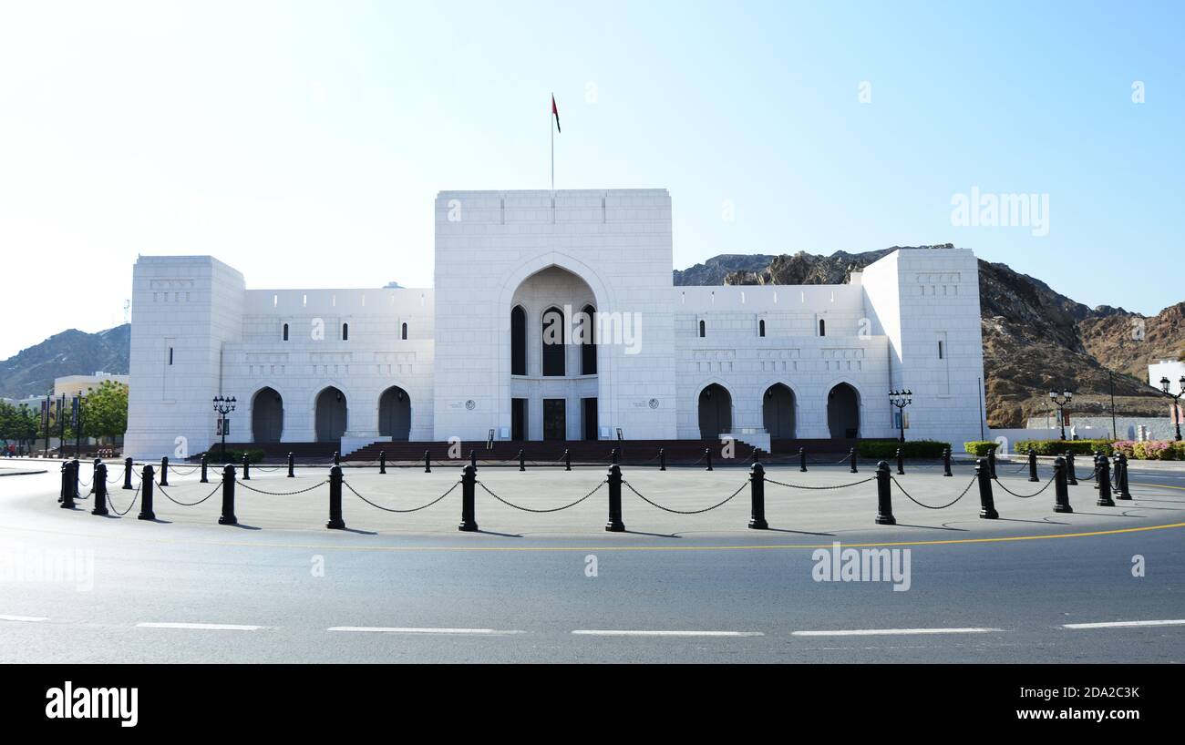 The National Museum in Muscat, Oman Stock Photo - Alamy