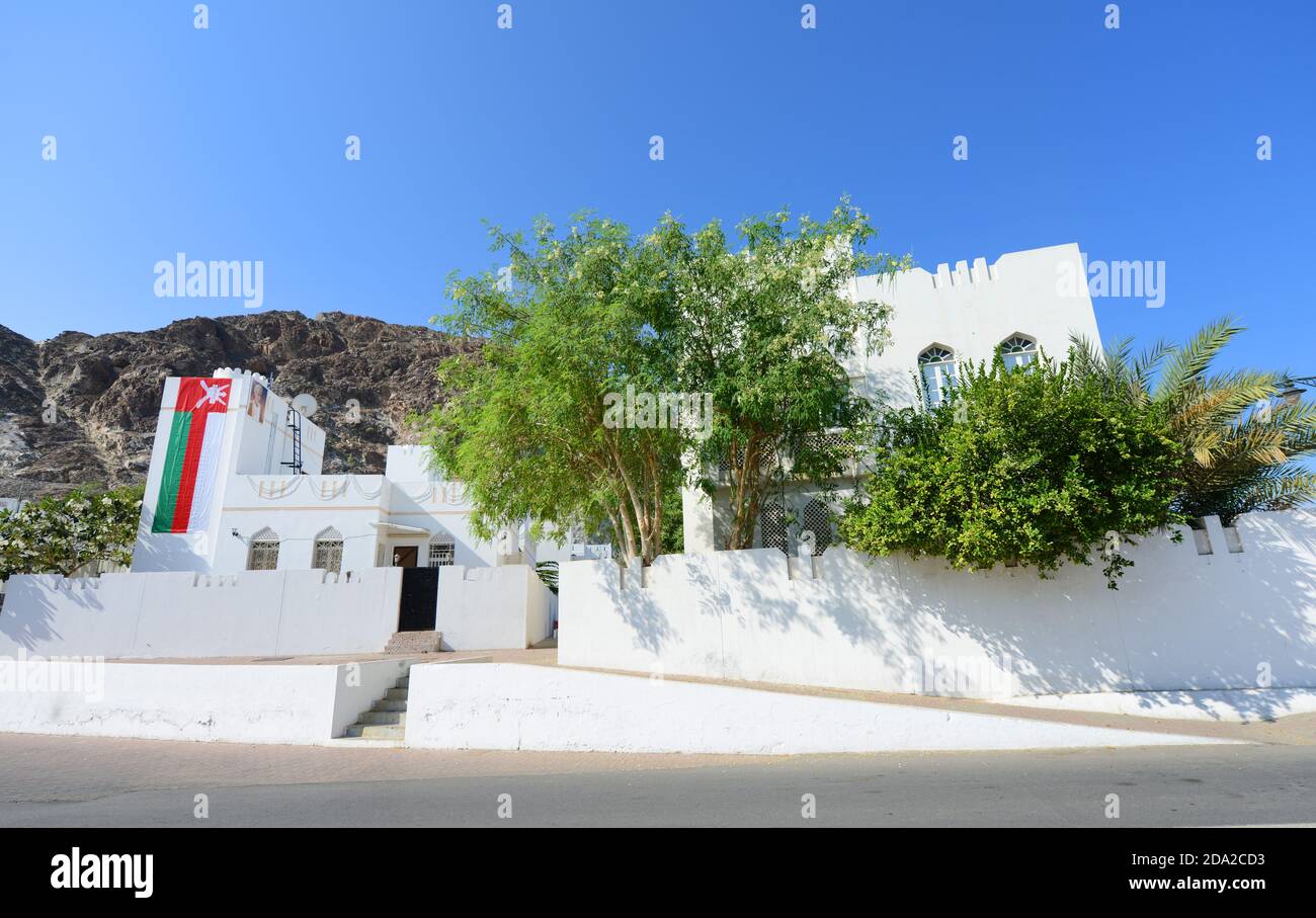Beautiful Omani buildings in old Muscat in Oman Stock Photo - Alamy